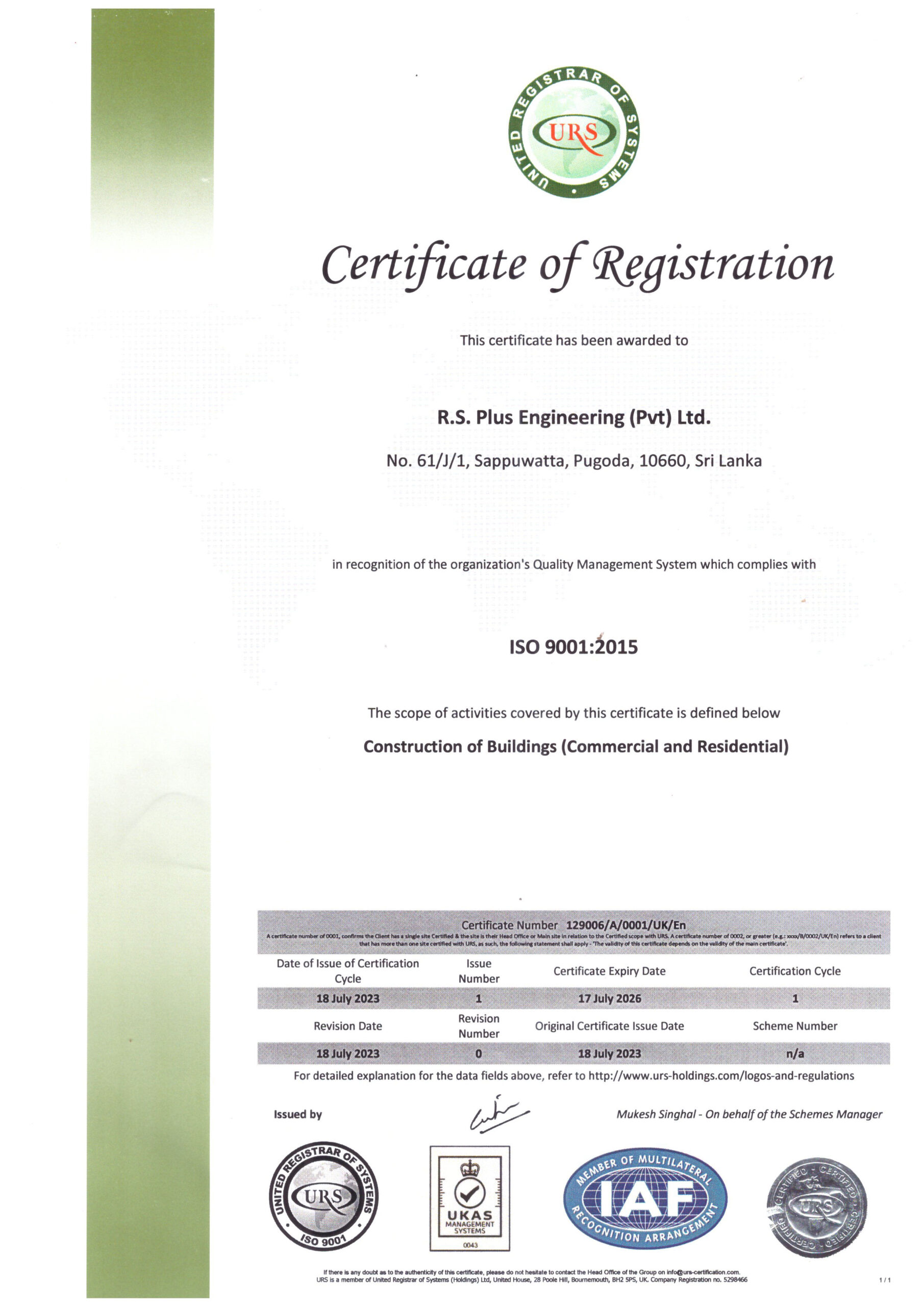 Quality Policy – RS Plus Engineering